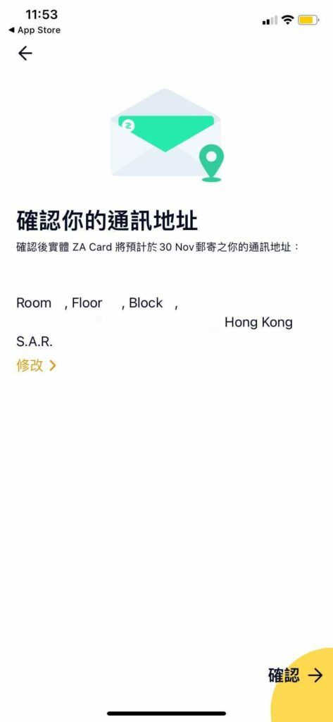 【Debit Card 2022】比較WeLab、ZA、MOX現金回贈及扣賬卡優惠 | MoneyHero